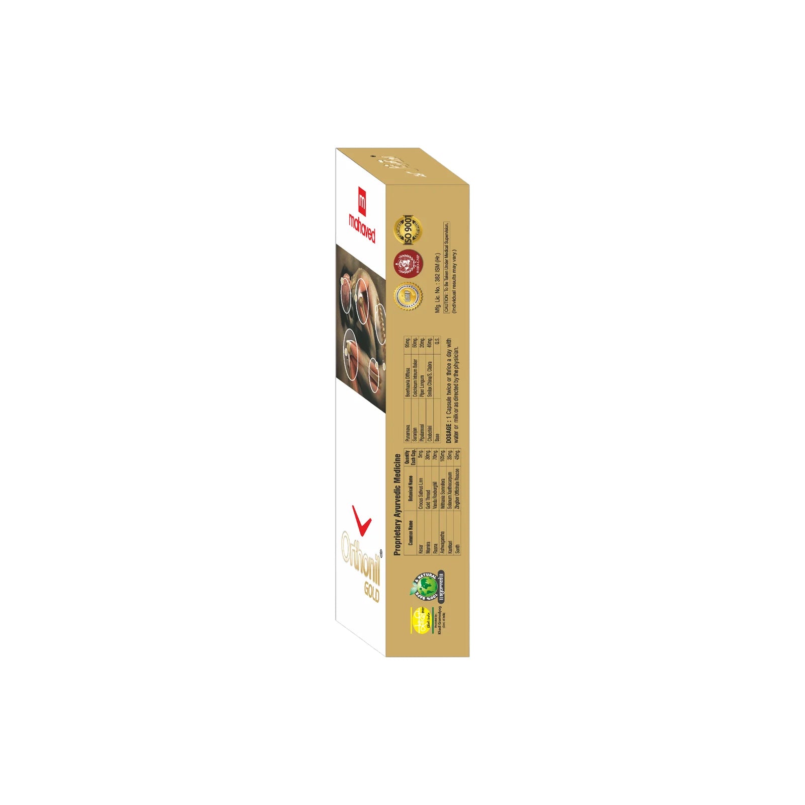 Buy Orthonil Gold Tablet Online – 100 Tablets – MahaVed Healthcare Pvt.Ltd