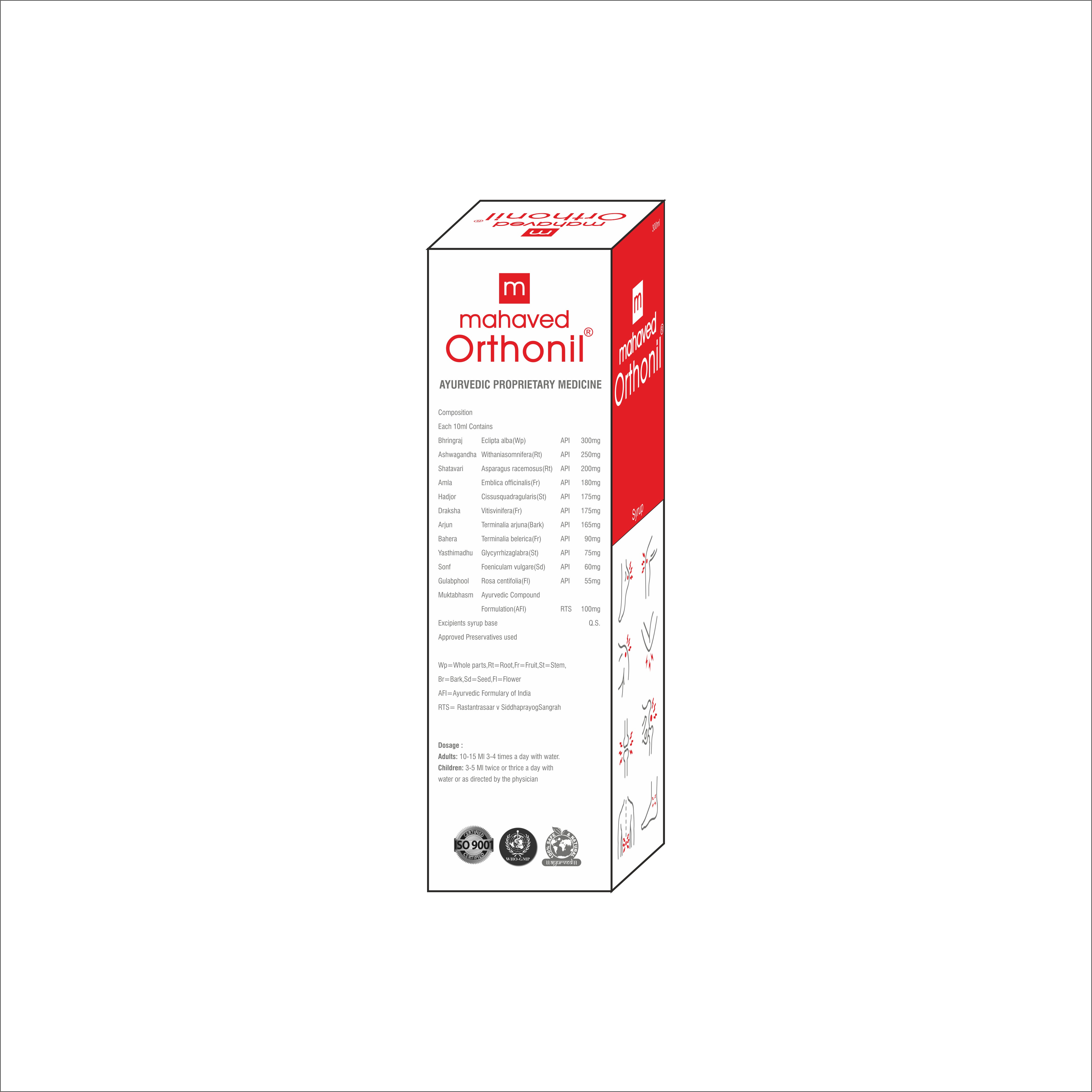 Mahaved Orthonil Syrup 300ML – MahaVed Healthcare Pvt.Ltd